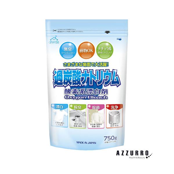 ※※重要※※必ずご注文前に「すべて見る」「もっと見る」を押していただき商品やお取引の詳細・注意事項をご確認下さい。7,700円以上ご注文で全国送料無料宅急便 500円 宅急便コンパクト396円 追跡可能メール便185円年中無休でヤフーショッ...