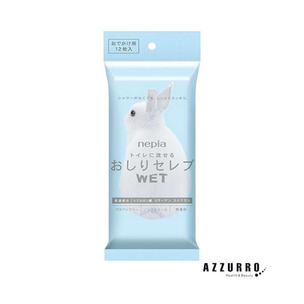 ※※重要※※必ずご注文前に「すべて見る」「もっと見る」を押していただき商品やお取引の詳細・注意事項をご確認下さい。7,700円以上ご注文で全国送料無料宅急便 500円 宅急便コンパクト396円 追跡可能メール便185円年中無休でヤフーショッ...
