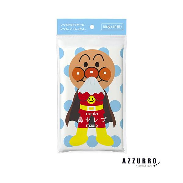 ※※重要※※必ずご注文前に「すべて見る」「もっと見る」を押していただき商品やお取引の詳細・注意事項をご確認下さい。7,700円以上ご注文で全国送料無料宅急便 500円 宅急便コンパクト396円 追跡可能メール便185円年中無休でヤフーショッ...