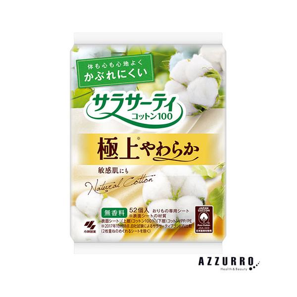 ※※重要※※必ずご注文前に「すべて見る」「もっと見る」を押していただき商品やお取引の詳細・注意事項をご確認下さい。7,700円以上ご注文で全国送料無料宅急便 500円 宅急便コンパクト396円 追跡可能メール便185円年中無休でヤフーショッ...
