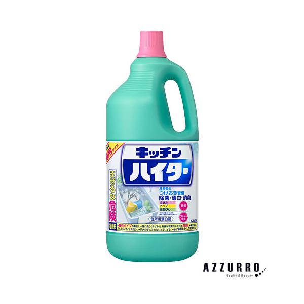 ※※重要※※必ずご注文前に「すべて見る」「もっと見る」を押していただき商品やお取引の詳細・注意事項をご確認下さい。7,700円以上ご注文で全国送料無料宅急便 500円 宅急便コンパクト396円 追跡可能メール便185円年中無休でヤフーショッ...