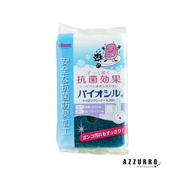 ※※重要※※必ずご注文前に「すべて見る」「もっと見る」を押していただき商品やお取引の詳細・注意事項をご確認下さい。7,700円以上ご注文で全国送料無料宅急便 500円 宅急便コンパクト396円 追跡可能メール便185円年中無休でヤフーショッ...