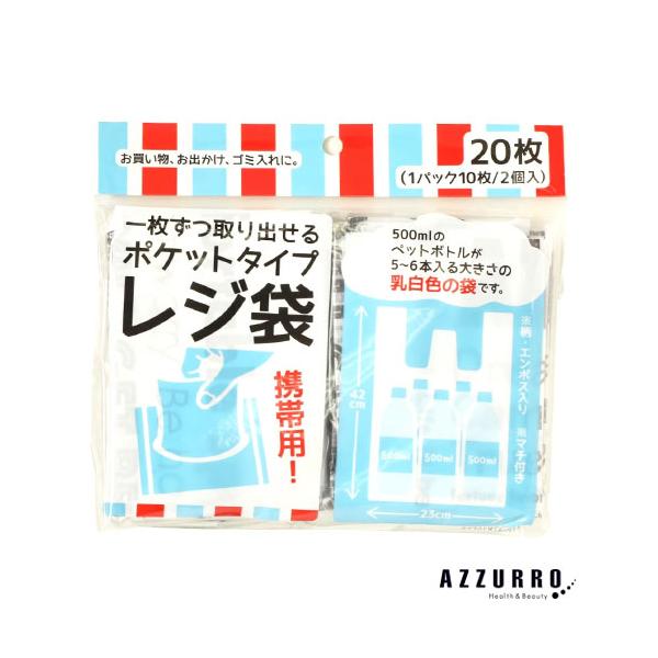 ※※重要※※必ずご注文前に「すべて見る」「もっと見る」を押していただき商品やお取引の詳細・注意事項をご確認下さい。7,700円以上ご注文で全国送料無料宅急便 500円 宅急便コンパクト396円 追跡可能メール便185円年中無休でヤフーショッ...