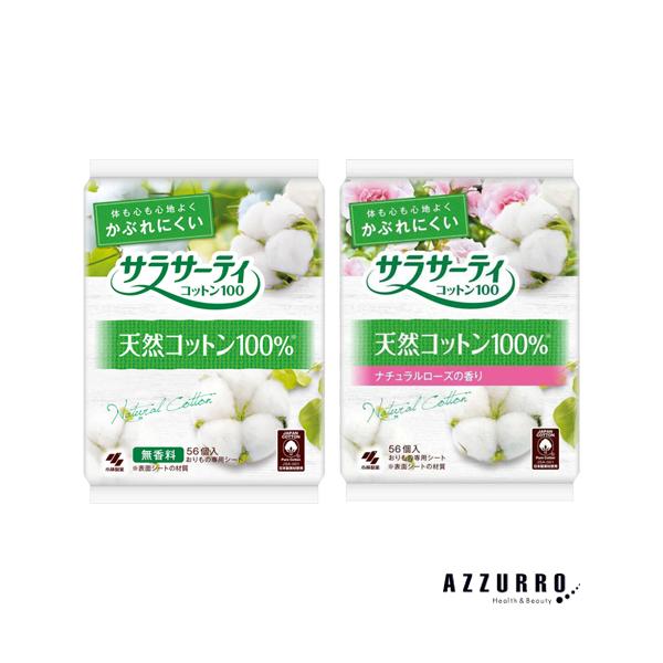 ※※重要※※必ずご注文前に「すべて見る」「もっと見る」を押していただき商品やお取引の詳細・注意事項をご確認下さい。7,700円以上ご注文で全国送料無料宅急便 500円 宅急便コンパクト396円 追跡可能メール便185円年中無休でヤフーショッ...