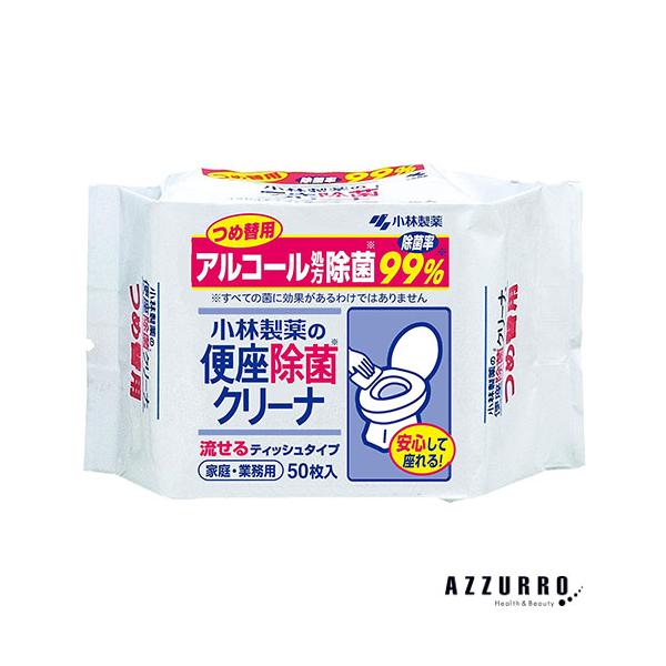※※重要※※必ずご注文前に「すべて見る」「もっと見る」を押していただき商品やお取引の詳細・注意事項をご確認下さい。7,700円以上ご注文で全国送料無料宅急便 500円 宅急便コンパクト396円 追跡可能メール便185円年中無休でヤフーショッ...