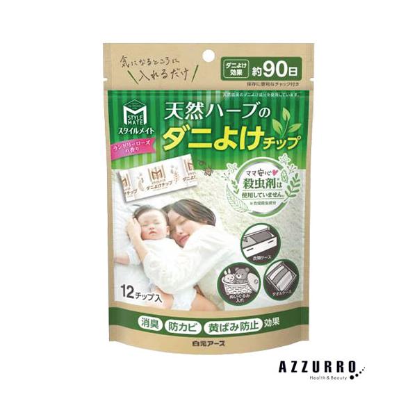 ※※重要※※必ずご注文前に「すべて見る」「もっと見る」を押していただき商品やお取引の詳細・注意事項をご確認下さい。7,700円以上ご注文で全国送料無料宅急便 500円 宅急便コンパクト396円 追跡可能メール便185円年中無休でヤフーショッ...