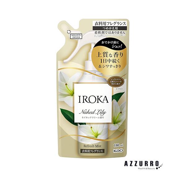 ※※重要※※必ずご注文前に「すべて見る」「もっと見る」を押していただき商品やお取引の詳細・注意事項をご確認下さい。7,700円以上ご注文で全国送料無料宅急便 500円 宅急便コンパクト396円 追跡可能メール便185円年中無休でヤフーショッ...