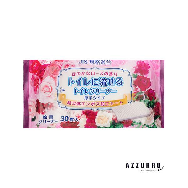 ※※重要※※必ずご注文前に「すべて見る」「もっと見る」を押していただき商品やお取引の詳細・注意事項をご確認下さい。7,700円以上ご注文で全国送料無料宅急便 500円 宅急便コンパクト396円 追跡可能メール便185円年中無休でヤフーショッ...