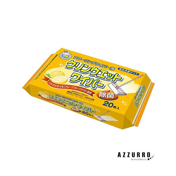 ※※重要※※必ずご注文前に「すべて見る」「もっと見る」を押していただき商品やお取引の詳細・注意事項をご確認下さい。7,700円以上ご注文で全国送料無料宅急便 500円 宅急便コンパクト396円 追跡可能メール便185円年中無休でヤフーショッ...