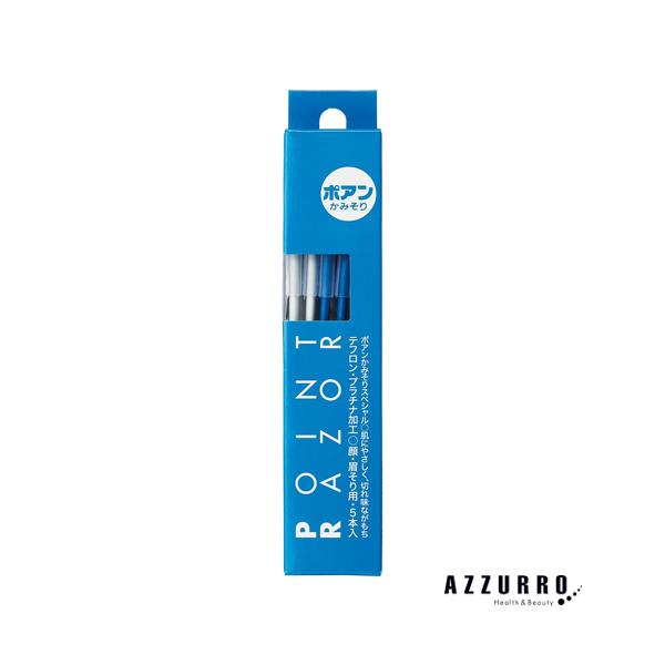 ※※重要※※必ずご注文前に「すべて見る」「もっと見る」を押していただき商品やお取引の詳細・注意事項をご確認下さい。7,700円以上ご注文で全国送料無料宅急便 500円 宅急便コンパクト396円 追跡可能メール便185円年中無休でヤフーショッ...