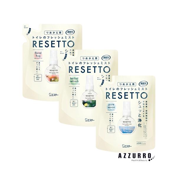 ※※重要※※必ずご注文前に「すべて見る」「もっと見る」を押していただき商品やお取引の詳細・注意事項をご確認下さい。7,700円以上ご注文で全国送料無料宅急便 500円 宅急便コンパクト396円 追跡可能メール便185円年中無休でヤフーショッ...