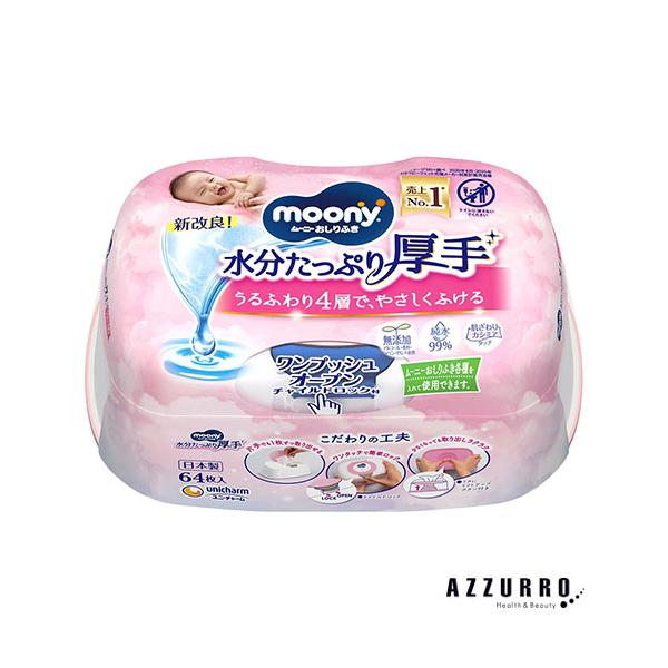 ※※重要※※必ずご注文前に「すべて見る」「もっと見る」を押していただき商品やお取引の詳細・注意事項をご確認下さい。7,700円以上ご注文で全国送料無料宅急便 500円 宅急便コンパクト396円 追跡可能メール便185円年中無休でヤフーショッ...