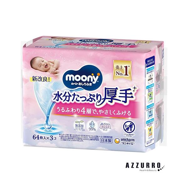 ※※重要※※必ずご注文前に「すべて見る」「もっと見る」を押していただき商品やお取引の詳細・注意事項をご確認下さい。7,700円以上ご注文で全国送料無料宅急便 500円 宅急便コンパクト396円 追跡可能メール便185円年中無休でヤフーショッ...