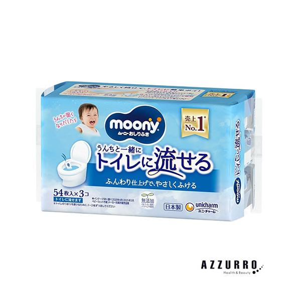 ※※重要※※必ずご注文前に「すべて見る」「もっと見る」を押していただき商品やお取引の詳細・注意事項をご確認下さい。7,700円以上ご注文で全国送料無料宅急便 500円 宅急便コンパクト396円 追跡可能メール便185円年中無休でヤフーショッ...