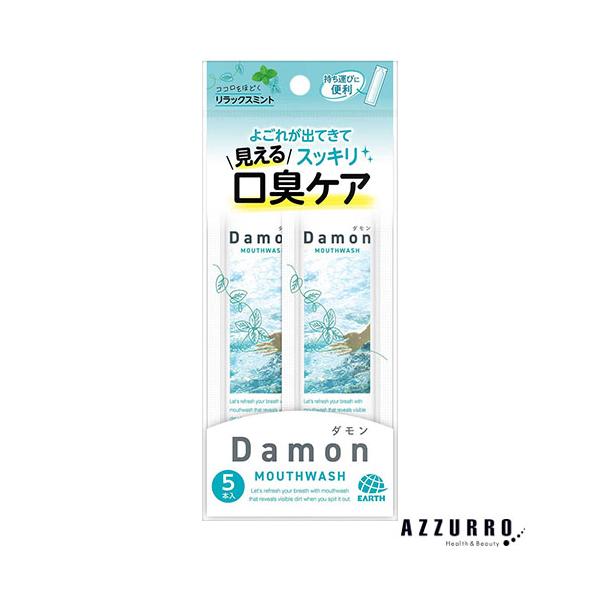 ※※重要※※必ずご注文前に「すべて見る」「もっと見る」を押していただき商品やお取引の詳細・注意事項をご確認下さい。7,700円以上ご注文で全国送料無料宅急便 500円 宅急便コンパクト396円 追跡可能メール便185円年中無休でヤフーショッ...