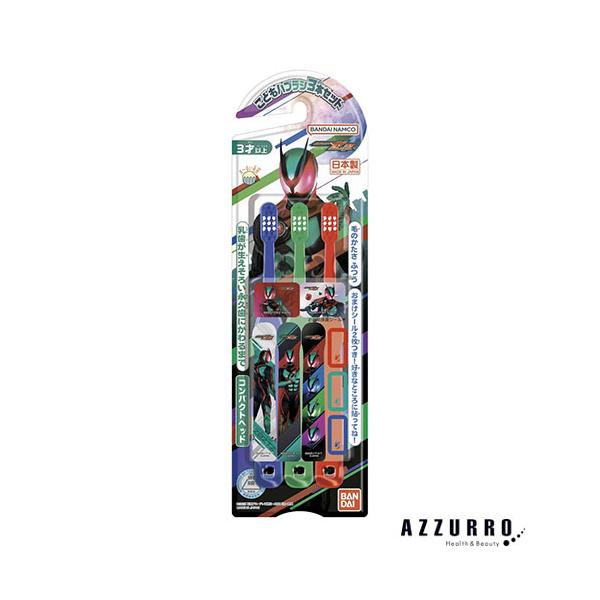 ※※重要※※必ずご注文前に「すべて見る」「もっと見る」を押していただき商品やお取引の詳細・注意事項をご確認下さい。7,700円以上ご注文で全国送料無料宅急便 500円 宅急便コンパクト396円 追跡可能メール便185円年中無休でヤフーショッ...