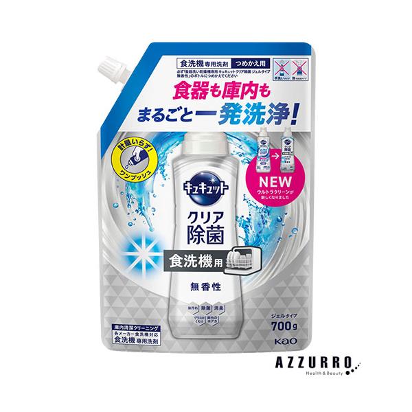 ※※重要※※必ずご注文前に「すべて見る」「もっと見る」を押していただき商品やお取引の詳細・注意事項をご確認下さい。7,700円以上ご注文で全国送料無料宅急便 500円 宅急便コンパクト396円 追跡可能メール便185円年中無休でヤフーショッ...