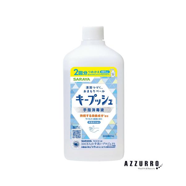 ※※重要※※必ずご注文前に「すべて見る」「もっと見る」を押していただき商品やお取引の詳細・注意事項をご確認下さい。7,700円以上ご注文で全国送料無料宅急便 500円 宅急便コンパクト396円 追跡可能メール便185円年中無休でヤフーショッ...