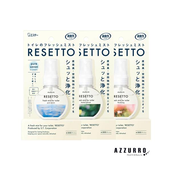 ※※重要※※必ずご注文前に「すべて見る」「もっと見る」を押していただき商品やお取引の詳細・注意事項をご確認下さい。7,700円以上ご注文で全国送料無料宅急便 500円 宅急便コンパクト396円 追跡可能メール便185円年中無休でヤフーショッ...