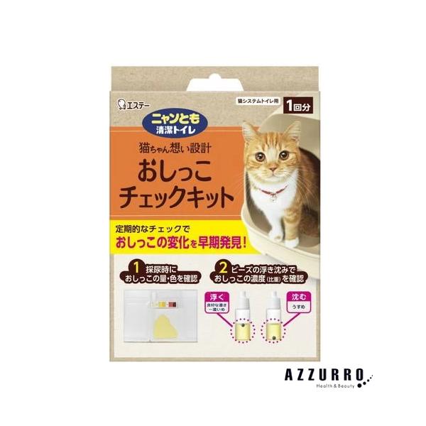 ※※重要※※必ずご注文前に「すべて見る」「もっと見る」を押していただき商品やお取引の詳細・注意事項をご確認下さい。7,700円以上ご注文で全国送料無料宅急便 500円 宅急便コンパクト396円 追跡可能メール便185円年中無休でヤフーショッ...