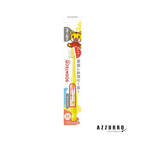 ※※重要※※必ずご注文前に「すべて見る」「もっと見る」を押していただき商品やお取引の詳細・注意事項をご確認下さい。7,700円以上ご注文で全国送料無料宅急便 500円 宅急便コンパクト396円 追跡可能メール便185円年中無休でヤフーショッ...