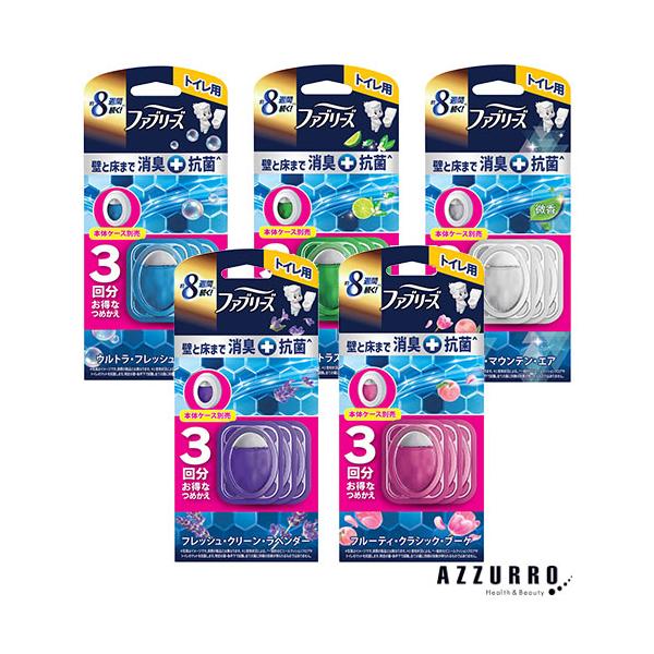 ※※重要※※必ずご注文前に「すべて見る」「もっと見る」を押していただき商品やお取引の詳細・注意事項をご確認下さい。7,700円以上ご注文で全国送料無料宅急便 500円 宅急便コンパクト396円 追跡可能メール便185円年中無休でヤフーショッ...