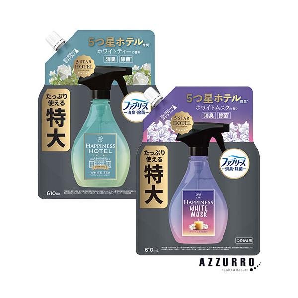 ※※重要※※必ずご注文前に「すべて見る」「もっと見る」を押していただき商品やお取引の詳細・注意事項をご確認下さい。7,700円以上ご注文で全国送料無料宅急便 500円 宅急便コンパクト396円 追跡可能メール便185円年中無休でヤフーショッ...