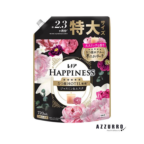 ※※重要※※必ずご注文前に「すべて見る」「もっと見る」を押していただき商品やお取引の詳細・注意事項をご確認下さい。7,700円以上ご注文で全国送料無料宅急便 500円 宅急便コンパクト396円 追跡可能メール便185円年中無休でヤフーショッ...