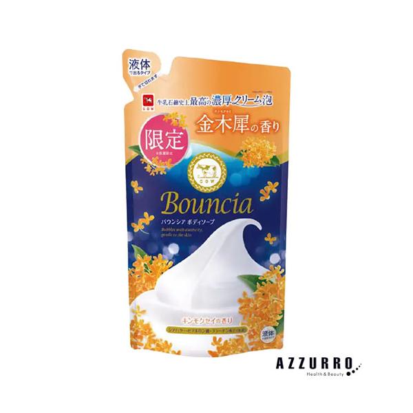 ※※重要※※必ずご注文前に「すべて見る」「もっと見る」を押していただき商品やお取引の詳細・注意事項をご確認下さい。7,700円以上ご注文で全国送料無料宅急便 500円 宅急便コンパクト396円 追跡可能メール便185円年中無休でヤフーショッ...