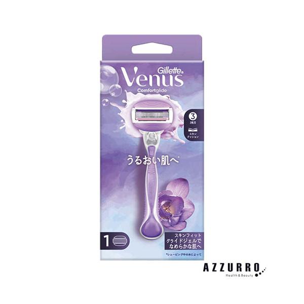 ※※重要※※必ずご注文前に「すべて見る」「もっと見る」を押していただき商品やお取引の詳細・注意事項をご確認下さい。7,700円以上ご注文で全国送料無料宅急便 500円 宅急便コンパクト396円 追跡可能メール便185円年中無休でヤフーショッ...