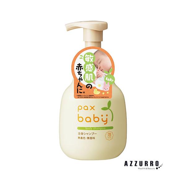 ※※重要※※必ずご注文前に「すべて見る」「もっと見る」を押していただき商品やお取引の詳細・注意事項をご確認下さい。7,700円以上ご注文で全国送料無料宅急便 500円 宅急便コンパクト396円 追跡可能メール便185円年中無休でヤフーショッ...