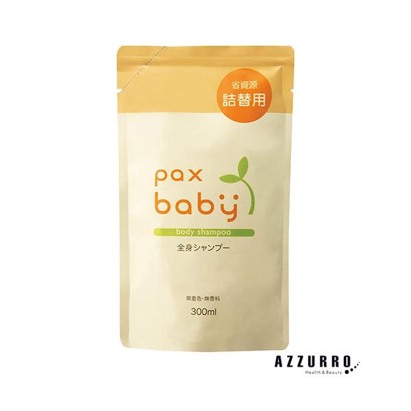 ※※重要※※必ずご注文前に「すべて見る」「もっと見る」を押していただき商品やお取引の詳細・注意事項をご確認下さい。7,700円以上ご注文で全国送料無料宅急便 500円 宅急便コンパクト396円 追跡可能メール便185円年中無休でヤフーショッ...