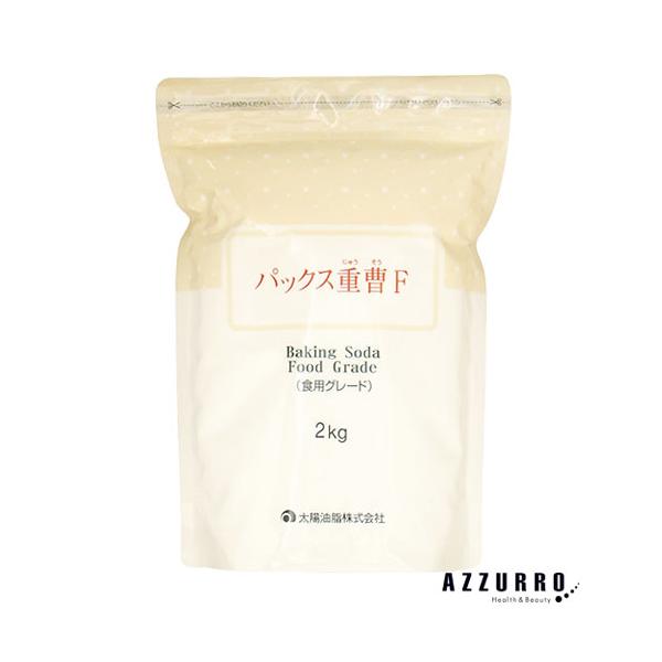 ※※重要※※必ずご注文前に「すべて見る」「もっと見る」を押していただき商品やお取引の詳細・注意事項をご確認下さい。7,700円以上ご注文で全国送料無料宅急便 500円 宅急便コンパクト396円 追跡可能メール便185円年中無休でヤフーショッ...