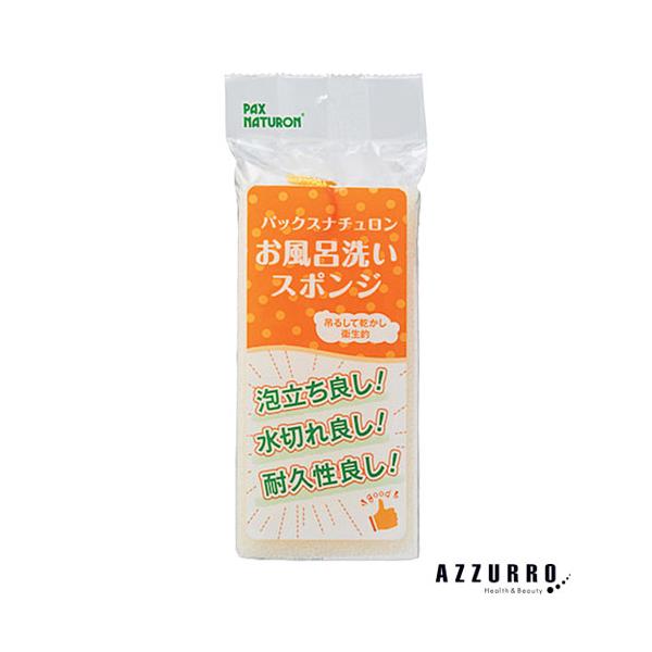 ※※重要※※必ずご注文前に「すべて見る」「もっと見る」を押していただき商品やお取引の詳細・注意事項をご確認下さい。7,700円以上ご注文で全国送料無料宅急便 500円 宅急便コンパクト396円 追跡可能メール便185円年中無休でヤフーショッ...