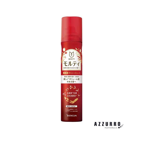 ※※重要※※必ずご注文前に「すべて見る」「もっと見る」を押していただき商品やお取引の詳細・注意事項をご確認下さい。7,700円以上ご注文で全国送料無料宅急便 500円 宅急便コンパクト396円 追跡可能メール便185円年中無休でヤフーショッ...