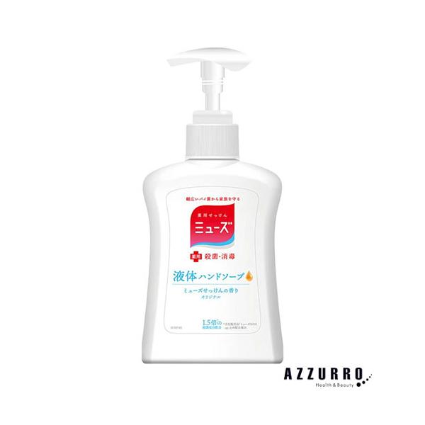 ※※重要※※必ずご注文前に「すべて見る」「もっと見る」を押していただき商品やお取引の詳細・注意事項をご確認下さい。7,700円以上ご注文で全国送料無料宅急便 500円 宅急便コンパクト396円 追跡可能メール便185円年中無休でヤフーショッ...