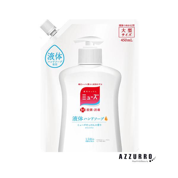 ※※重要※※必ずご注文前に「すべて見る」「もっと見る」を押していただき商品やお取引の詳細・注意事項をご確認下さい。7,700円以上ご注文で全国送料無料宅急便 500円 宅急便コンパクト396円 追跡可能メール便185円年中無休でヤフーショッ...