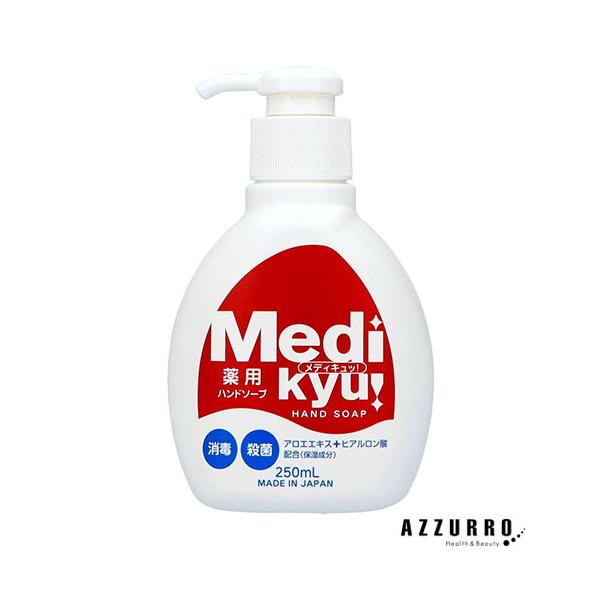 ※※重要※※必ずご注文前に「すべて見る」「もっと見る」を押していただき商品やお取引の詳細・注意事項をご確認下さい。7,700円以上ご注文で全国送料無料宅急便 500円 宅急便コンパクト396円 追跡可能メール便185円年中無休でヤフーショッ...