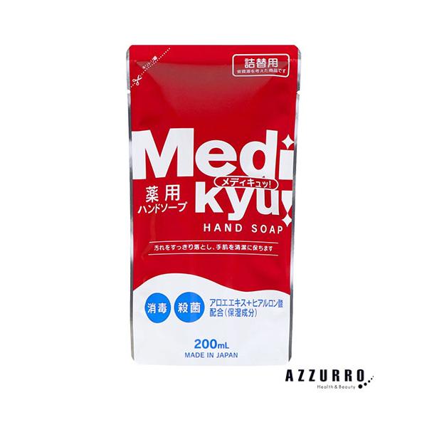 ※※重要※※必ずご注文前に「すべて見る」「もっと見る」を押していただき商品やお取引の詳細・注意事項をご確認下さい。7,700円以上ご注文で全国送料無料宅急便 500円 宅急便コンパクト396円 追跡可能メール便185円年中無休でヤフーショッ...