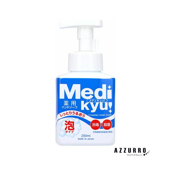 ※※重要※※必ずご注文前に「すべて見る」「もっと見る」を押していただき商品やお取引の詳細・注意事項をご確認下さい。7,700円以上ご注文で全国送料無料宅急便 500円 宅急便コンパクト396円 追跡可能メール便185円年中無休でヤフーショッ...