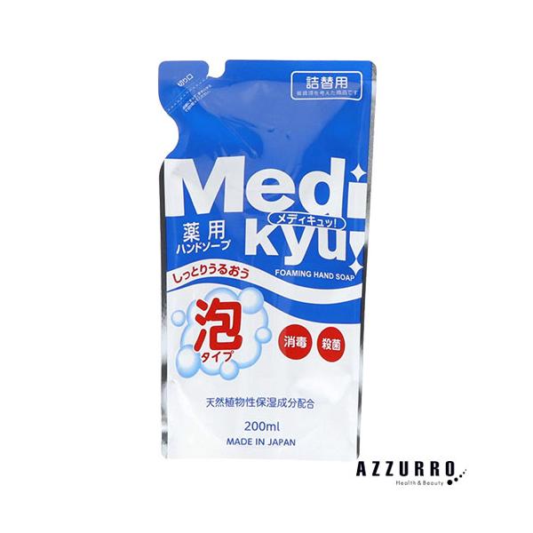 ※※重要※※必ずご注文前に「すべて見る」「もっと見る」を押していただき商品やお取引の詳細・注意事項をご確認下さい。7,700円以上ご注文で全国送料無料宅急便 500円 宅急便コンパクト396円 追跡可能メール便185円年中無休でヤフーショッ...