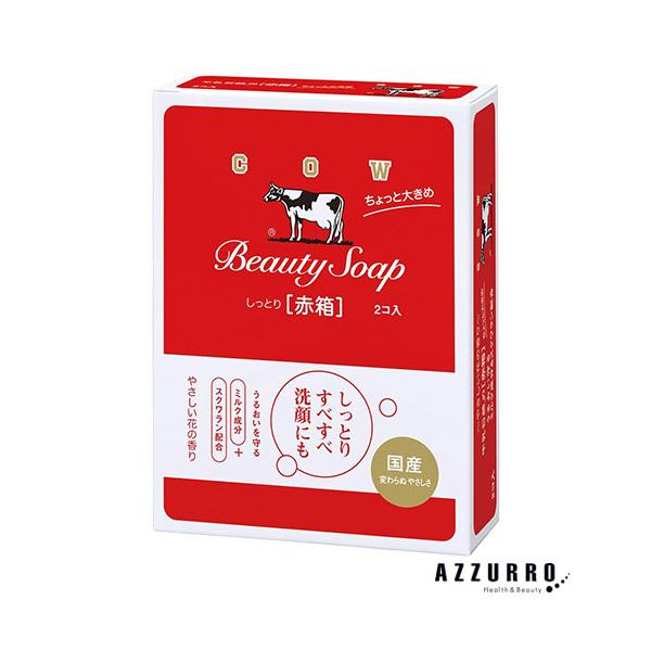 ※※重要※※必ずご注文前に「すべて見る」「もっと見る」を押していただき商品やお取引の詳細・注意事項をご確認下さい。7,700円以上ご注文で全国送料無料宅急便 500円 宅急便コンパクト396円 追跡可能メール便185円年中無休でヤフーショッ...