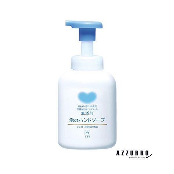 ※※重要※※必ずご注文前に「すべて見る」「もっと見る」を押していただき商品やお取引の詳細・注意事項をご確認下さい。7,700円以上ご注文で全国送料無料宅急便 500円 宅急便コンパクト396円 追跡可能メール便185円年中無休でヤフーショッ...