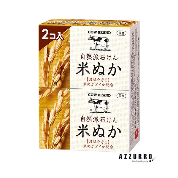 ※※重要※※必ずご注文前に「すべて見る」「もっと見る」を押していただき商品やお取引の詳細・注意事項をご確認下さい。7,700円以上ご注文で全国送料無料宅急便 500円 宅急便コンパクト396円 追跡可能メール便185円年中無休でヤフーショッ...