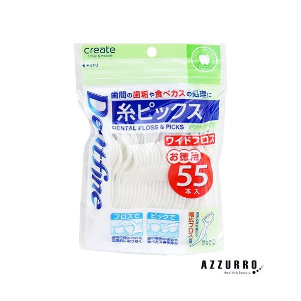 ※※重要※※必ずご注文前に「すべて見る」「もっと見る」を押していただき商品やお取引の詳細・注意事項をご確認下さい。7,700円以上ご注文で全国送料無料宅急便 500円 宅急便コンパクト396円 追跡可能メール便185円年中無休でヤフーショッ...