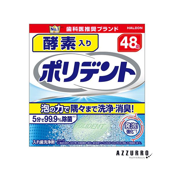 ※※重要※※必ずご注文前に「すべて見る」「もっと見る」を押していただき商品やお取引の詳細・注意事項をご確認下さい。7,700円以上ご注文で全国送料無料宅急便 500円 宅急便コンパクト396円 追跡可能メール便185円年中無休でヤフーショッ...