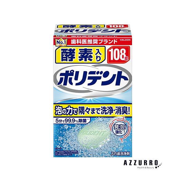 ※※重要※※必ずご注文前に「すべて見る」「もっと見る」を押していただき商品やお取引の詳細・注意事項をご確認下さい。7,700円以上ご注文で全国送料無料宅急便 500円 宅急便コンパクト396円 追跡可能メール便185円年中無休でヤフーショッ...