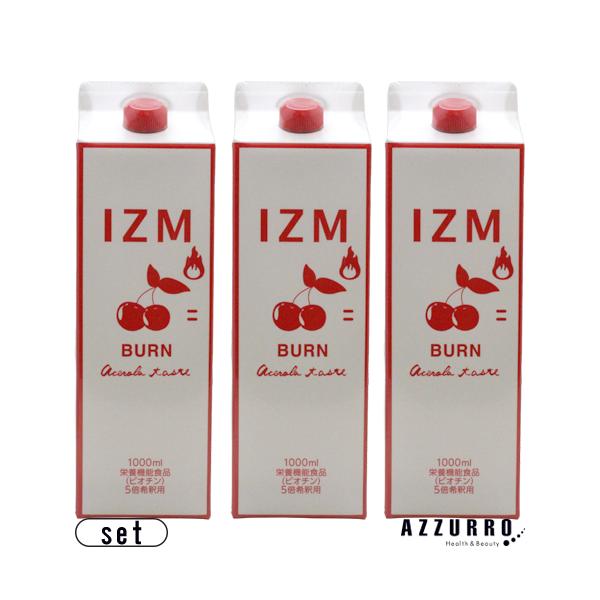 ※※重要※※必ずご注文前に「すべて見る」「もっと見る」を押していただき商品やお取引の詳細・注意事項をご確認下さい。ご覧の商品は、配送方法を宅急便に変更していただく事であすつくご利用条件に基づき翌日着が可能な商品になります。年中無休でヤフーシ...