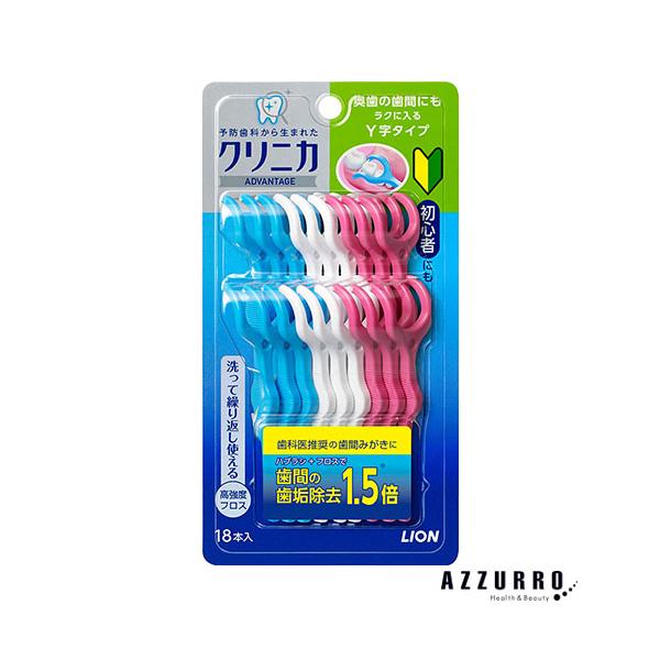 ※※重要※※必ずご注文前に「すべて見る」「もっと見る」を押していただき商品やお取引の詳細・注意事項をご確認下さい。7,700円以上ご注文で全国送料無料宅急便 500円 宅急便コンパクト396円 追跡可能メール便185円年中無休でヤフーショッ...