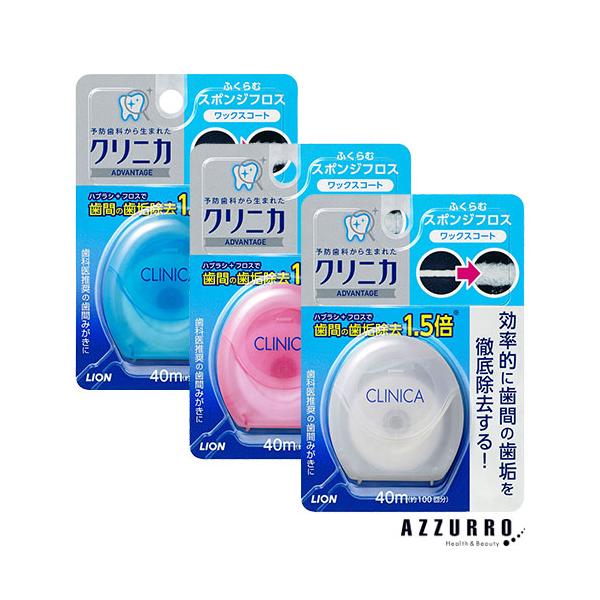 ※※重要※※必ずご注文前に「すべて見る」「もっと見る」を押していただき商品やお取引の詳細・注意事項をご確認下さい。7,700円以上ご注文で全国送料無料宅急便 500円 宅急便コンパクト396円 追跡可能メール便185円年中無休でヤフーショッ...